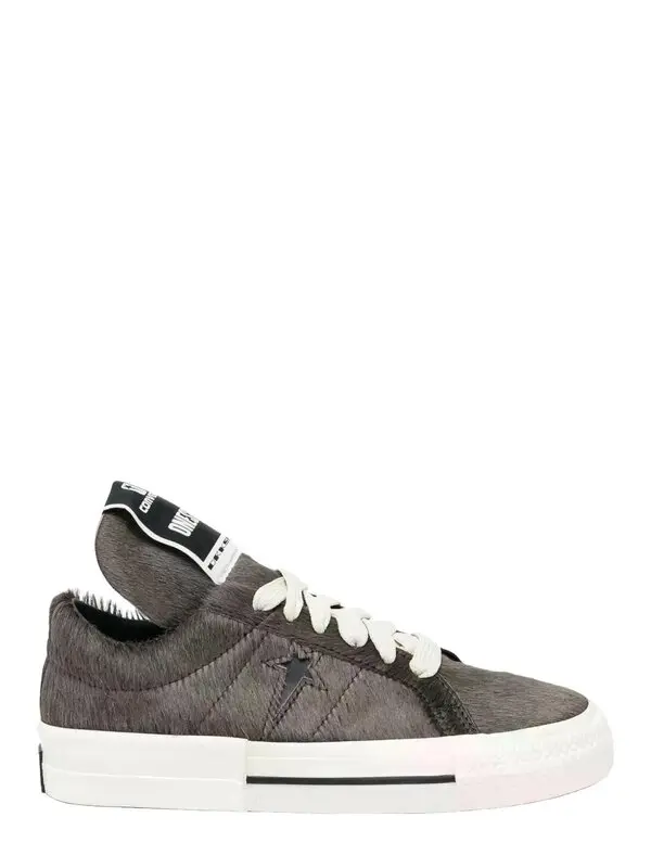 Rick Owens Faux Fur Trainers - Brown