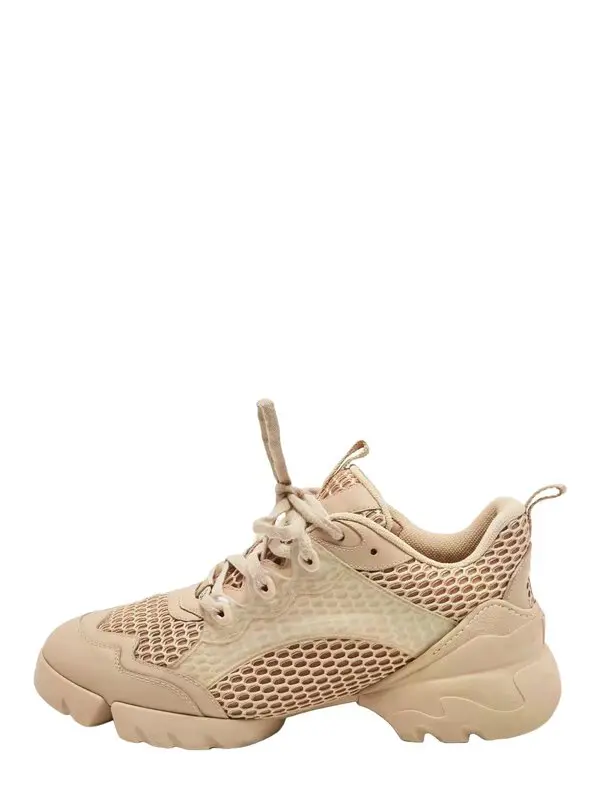 Dior Lace-up Sneakers - Neutrals