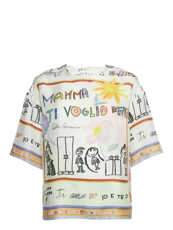 Dolce & Gabbana Silk Printed Blouse - White
