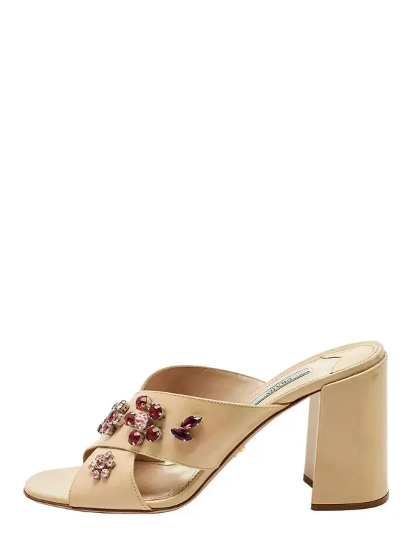 Prada Criss-cross Round-toe Sandals - Neutrals