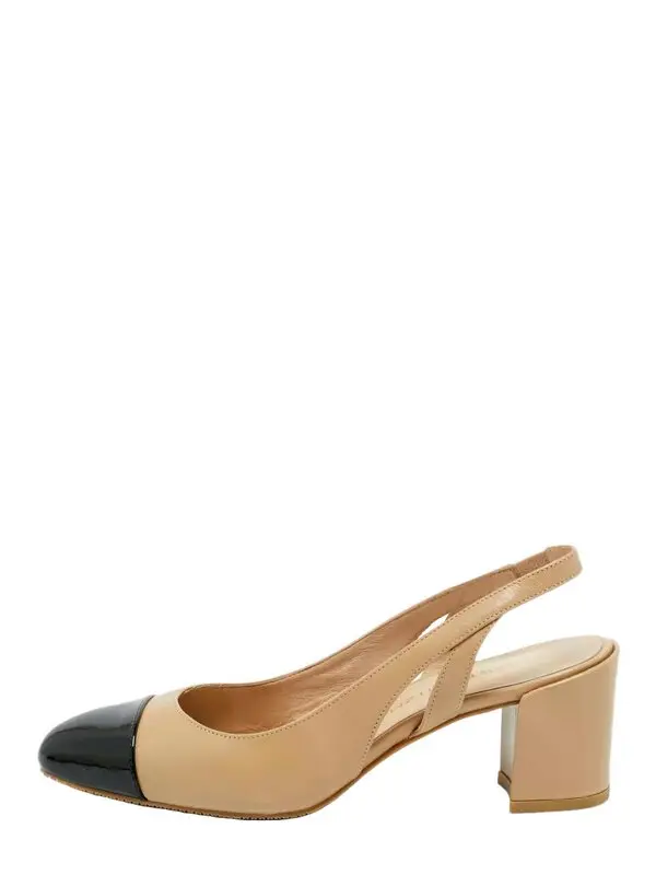 STUART WEITZMAN Leather Slingback Pumps - Neutrals