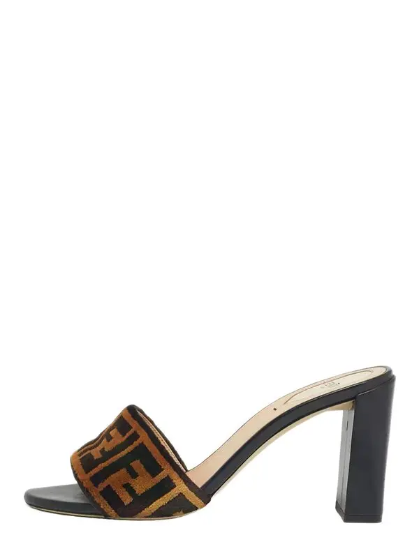 Fendi Ff-motif Sandals - Brown