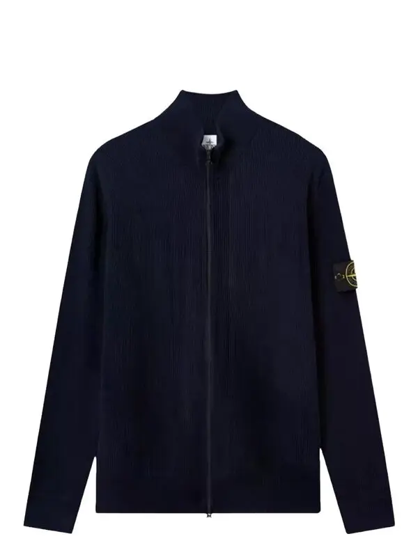 Stone Island Ribbed Stand-collar Cardigan - Blue