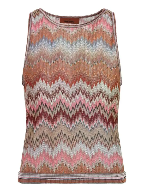 Missoni Chevron-pattern Top - Brown