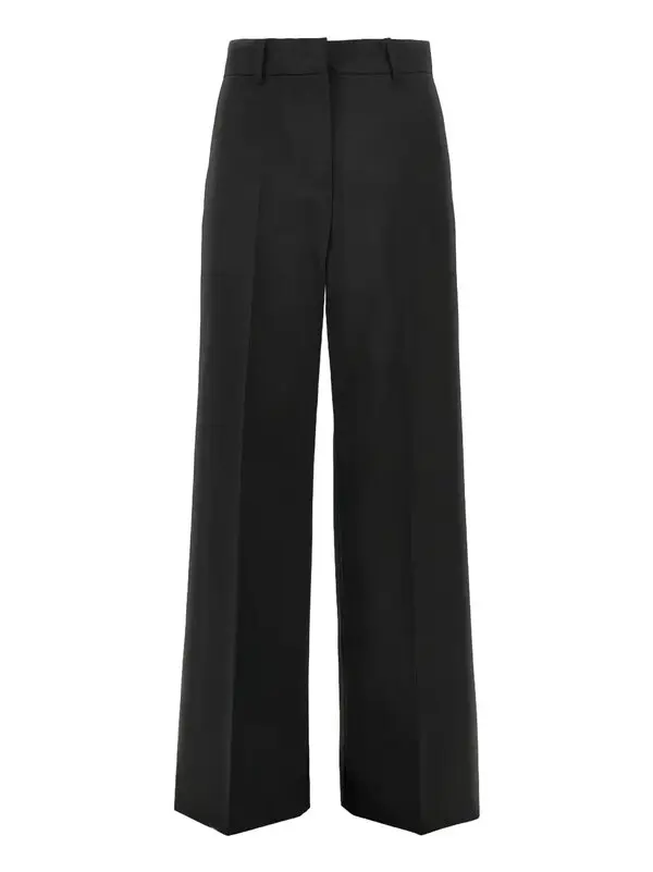 Max Mara High-waisted Wool Trousers - Black