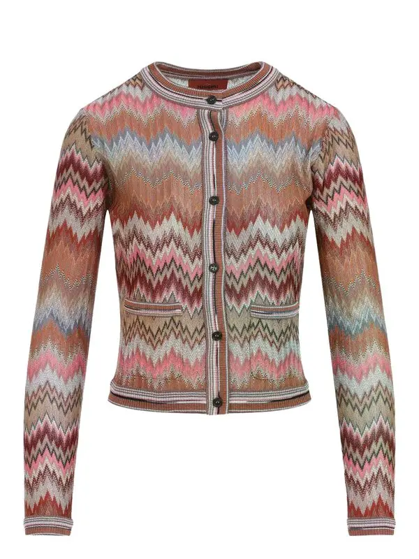 Missoni Button-up Cardigan - Brown