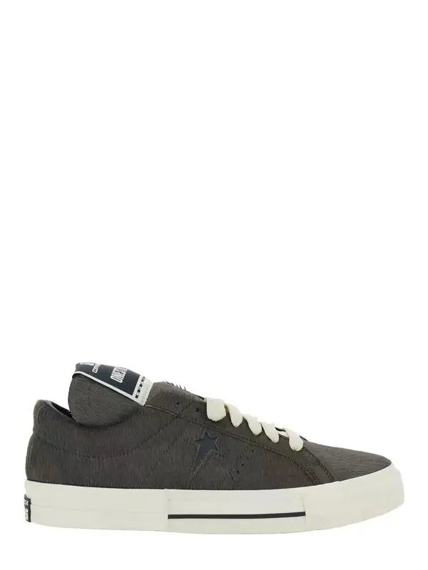 CONVERSE X Rick Owens Drkshdw Low-top Sneakers - Grey