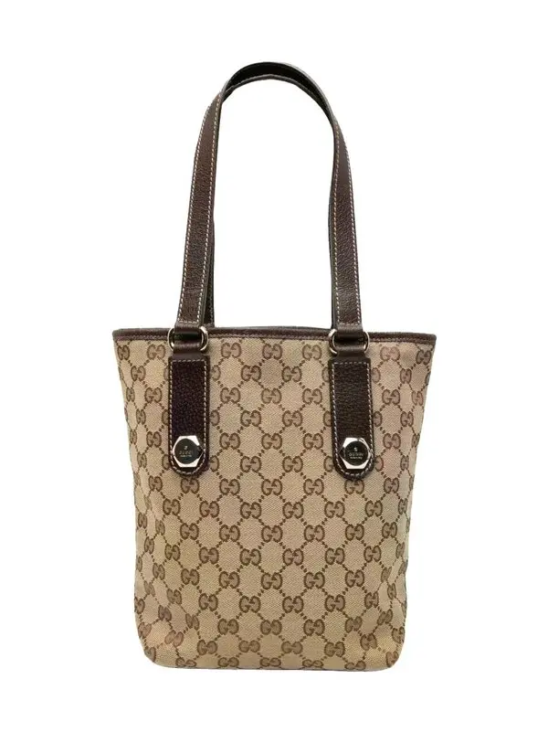 Gucci Gg Canvas Charmy Shoulder Bag - Brown
