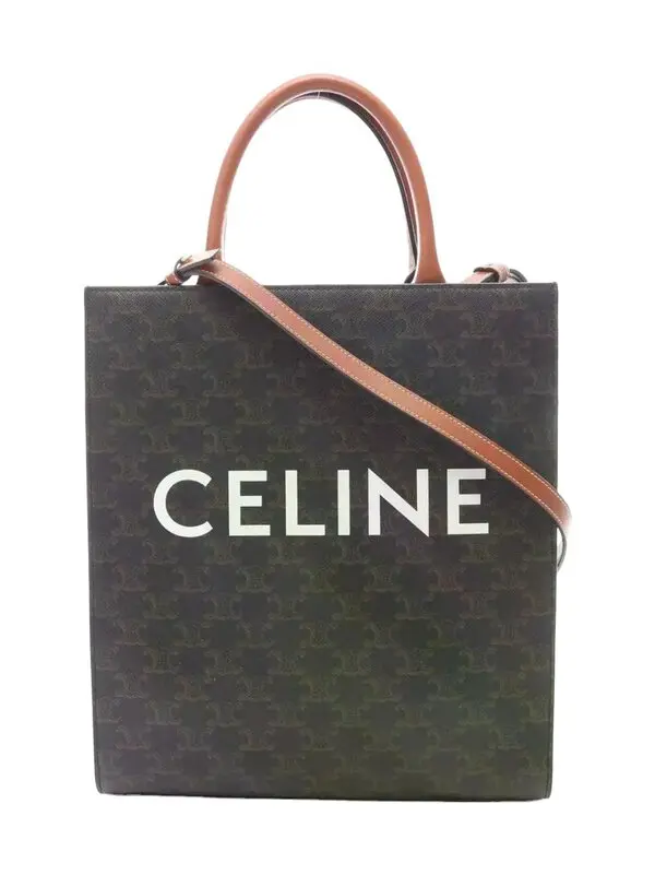 Celine Small Triomphe Coated Canvas Vertical Cabas Tote Satchel - Black