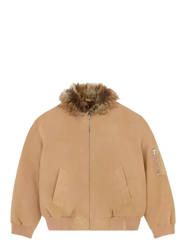 MAISON MARGIELA Reversible Cotton Jacket - Brown