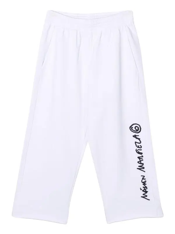 MAISON MARGIELA Cotton Pants - White
