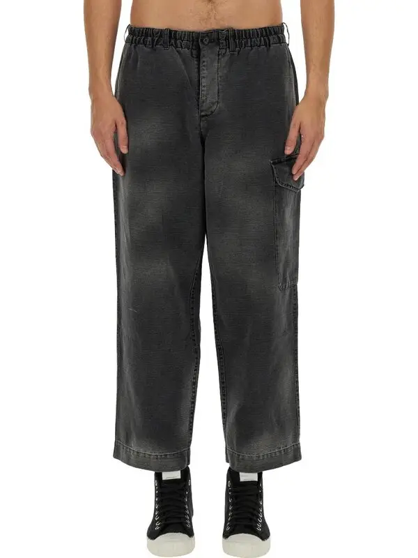 You Must Create Military Style Pants - Black