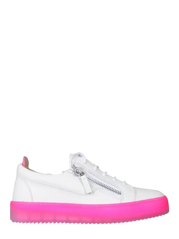 GIUSEPPE ZANOTTI Maylondon Sneakers - White