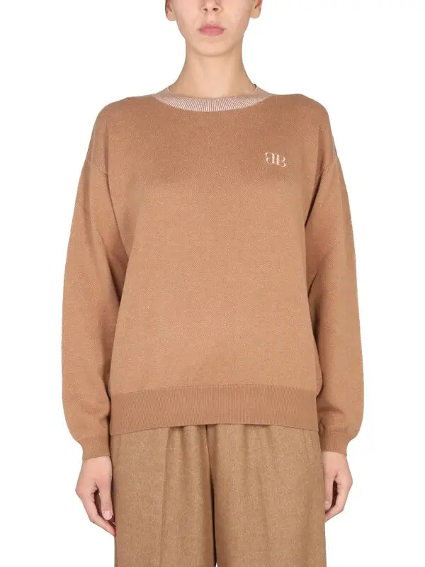 BALLANTYNE Logo Embroidered Shirt - Beige