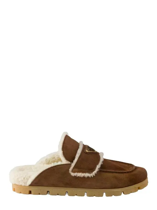 Prada Shearling Logo-plaque Mules - Brown