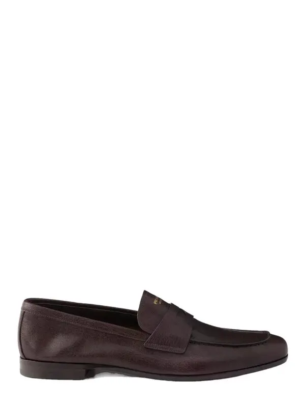 Prada Leather Loafers - Brown