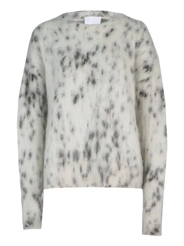 Givenchy Mohair Snow Leopard Print Cropped Sweater - Beige Black