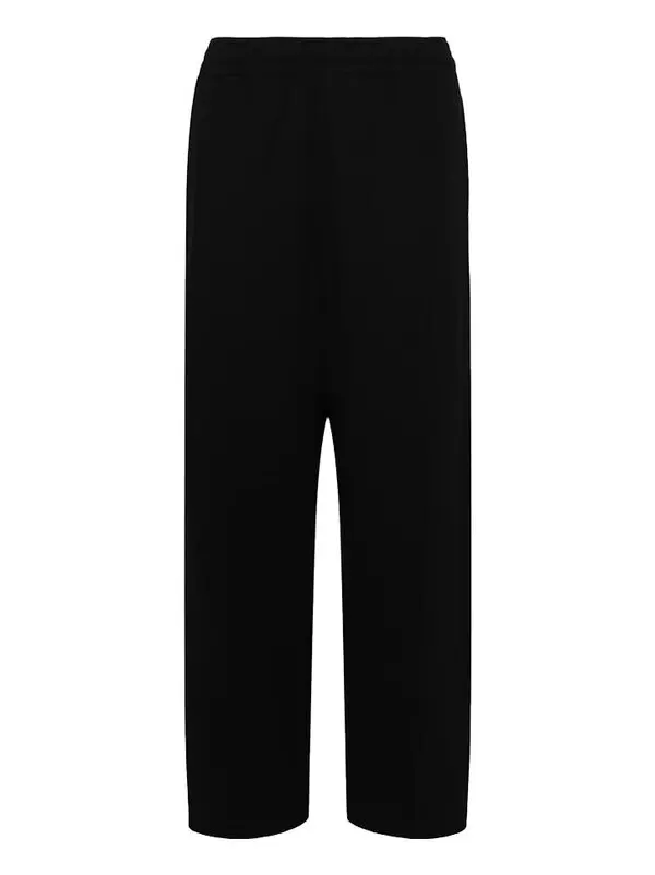Givenchy Classic Fit Sweatpants - Black