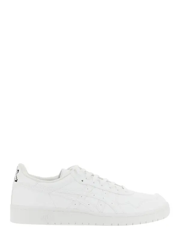 Comme Des Garçons X Asics Sneakers - White