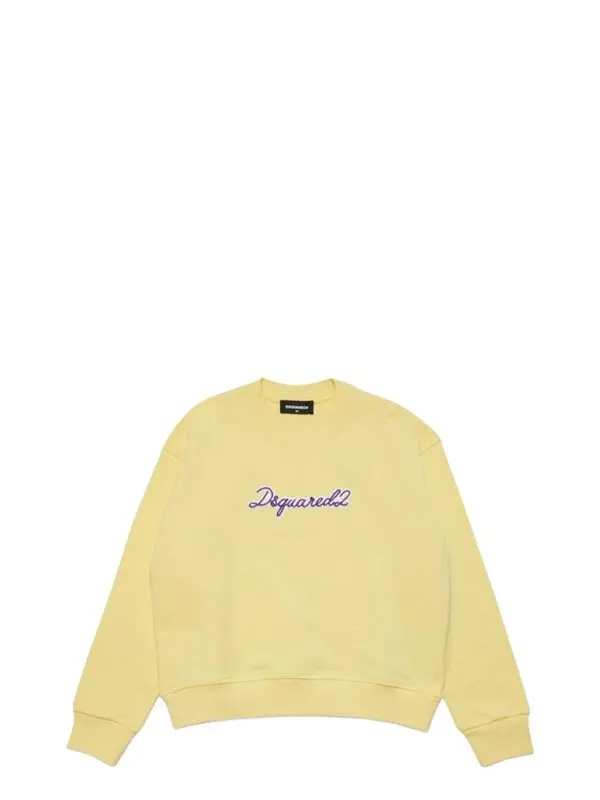Dsquared2 Crewneck Sweatshirt - Beige