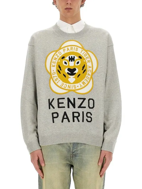 Kenzo Logo Jersey - Grey