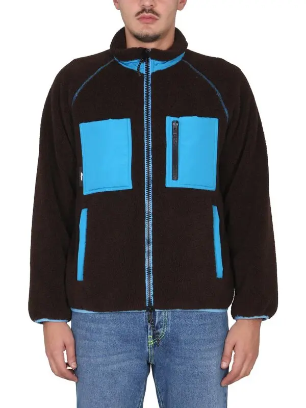 MSGM Jacket With Logo - Brown