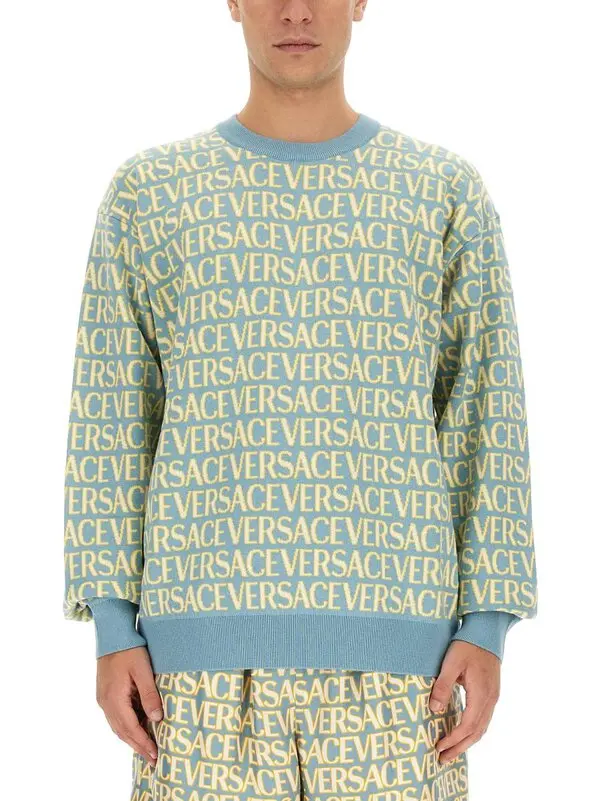 Versace Allover Logo Jersey - Multicolour
