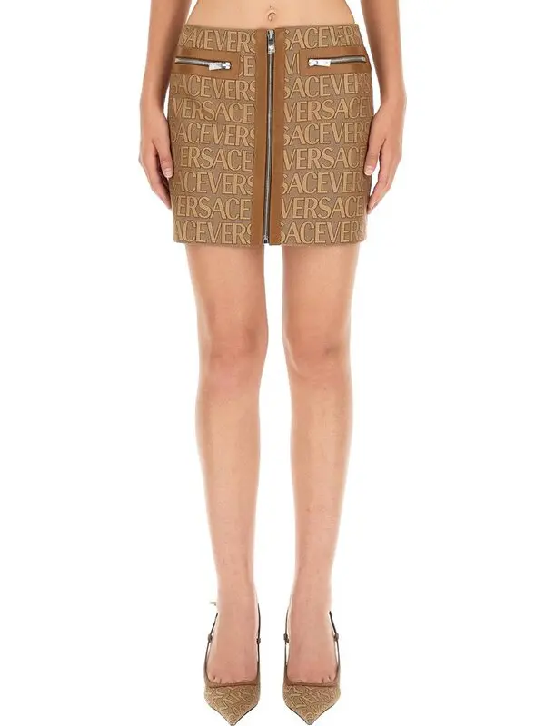 Versace Mini Skirt - Brown