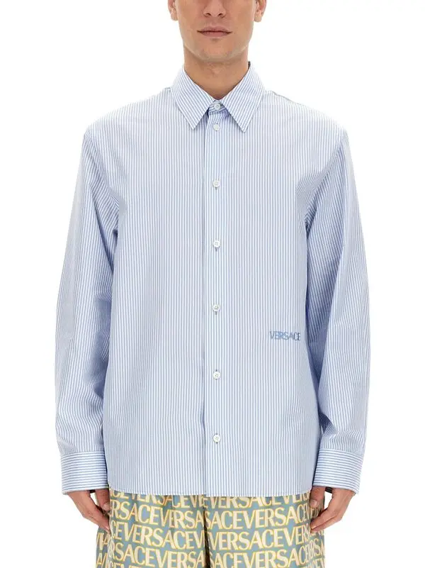 Versace Seashell Baroque Striped Shirt - Multicolour