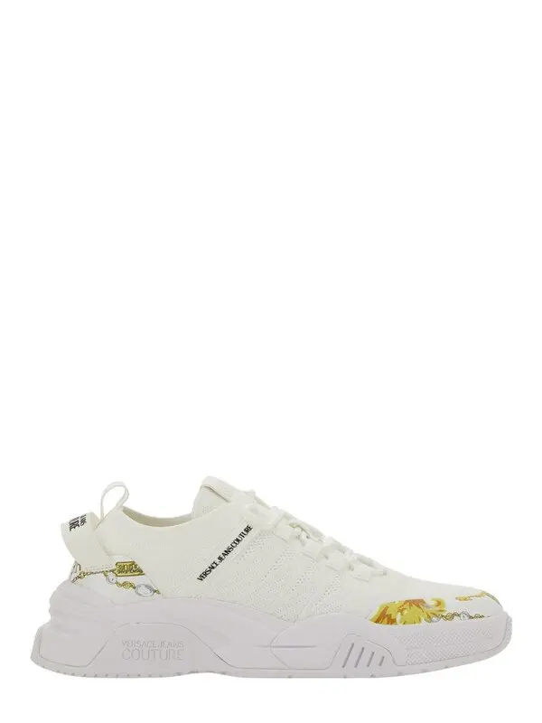 Versace Sneaker With Logo - White