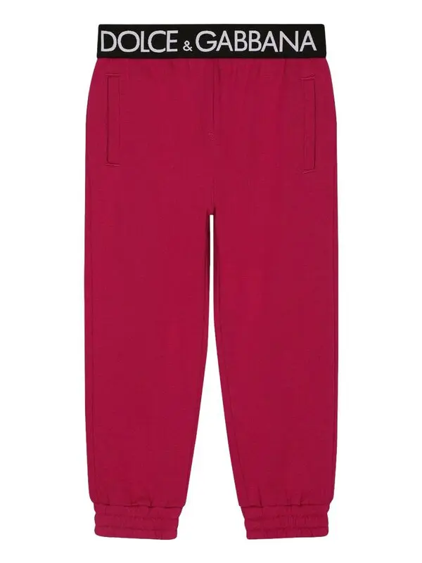 Dolce & Gabbana Essential Jogger - Purple