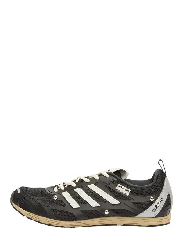 Adidas X Sftm Adizero Sneakers - Core Black/cream White/silver