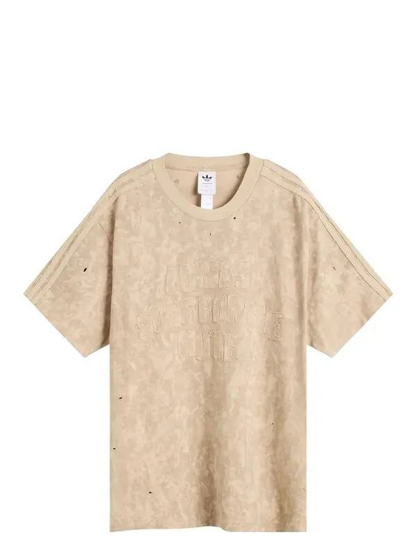 Adidas X Sftm Adi006 T-shirt - Clay/savannah