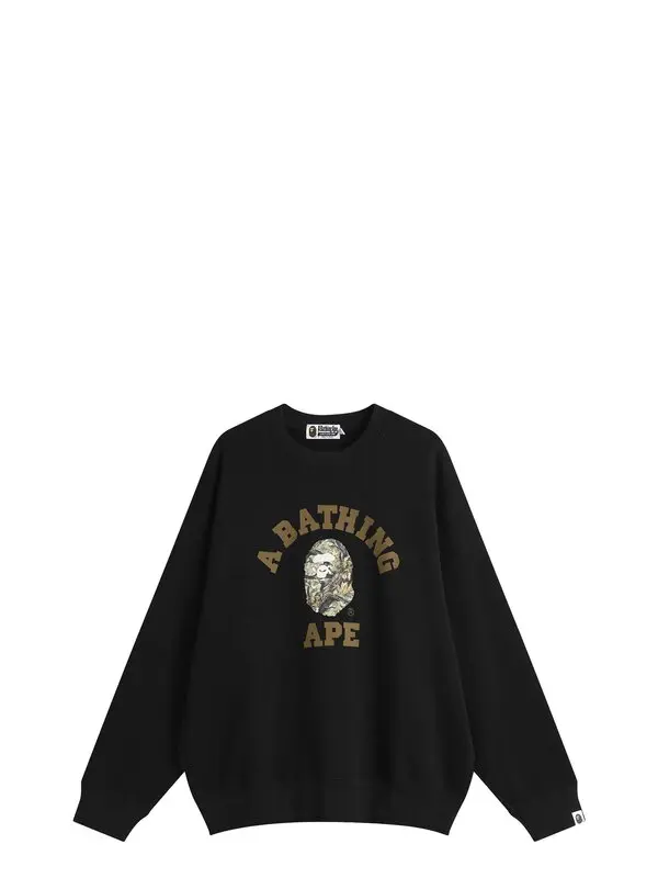 A BATHING APE Tree Edge Camo College Sweatshirt - Black