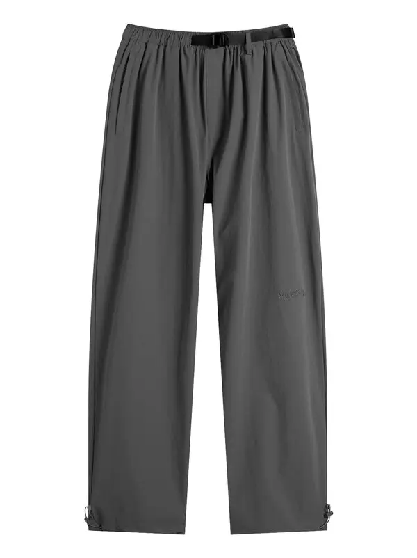 MELLOW CLO Everyday Stretch Nylon Trousers - Grey