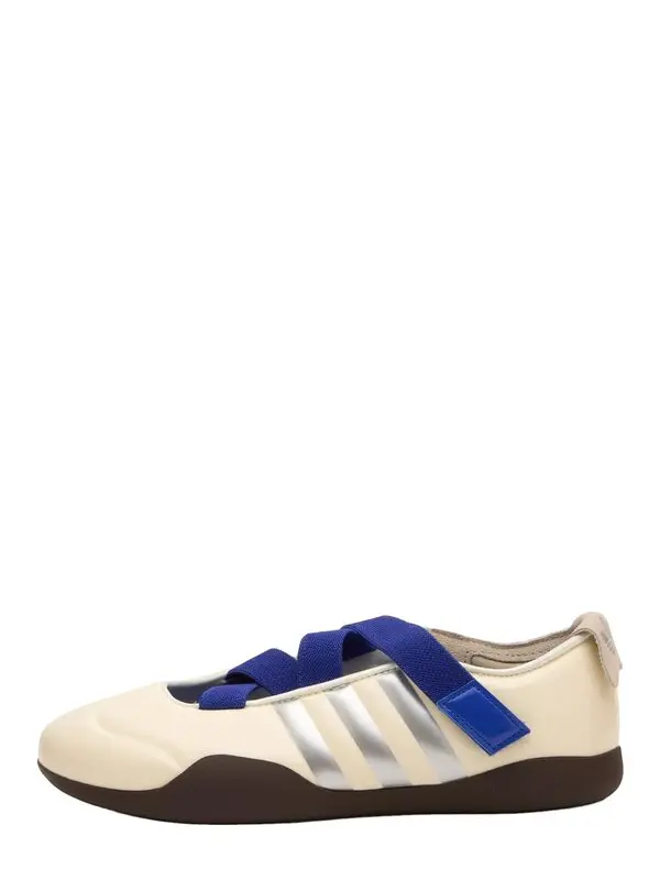 Adidas Taekwondo Caroline Hu X Edison Chen Sneaker - Off White/silver Brown