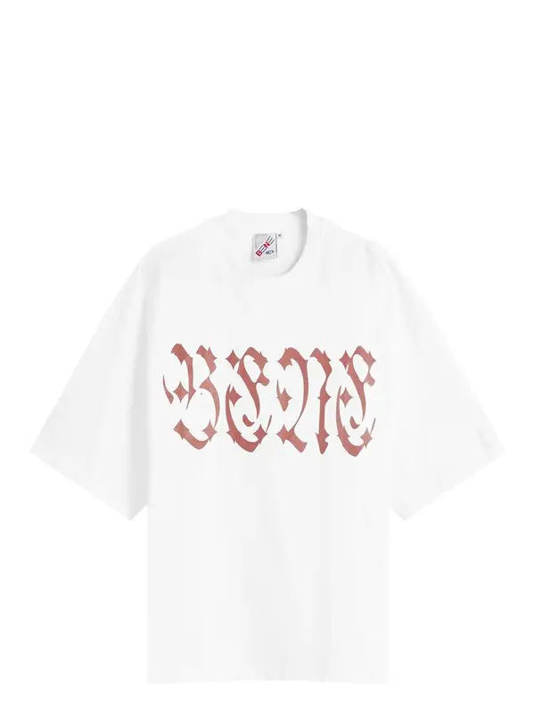 BENE CULTURE Stars T-shirt - White