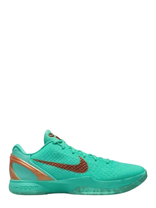 Nike Kobe Protro Jalen Brunson Statue Of Libertyin Sneakers - Hyper Turquoise/metallic Copper
