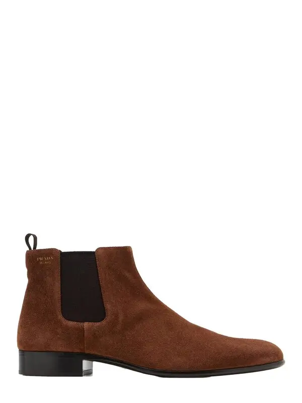 Prada Suede Ankle Boots - Brown