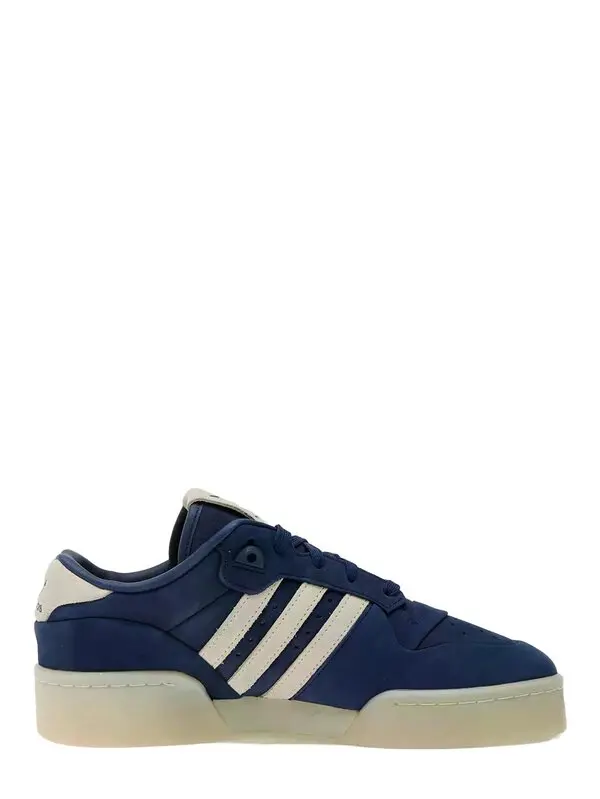 Adidas Rivalry Lux Sneakers - Blue