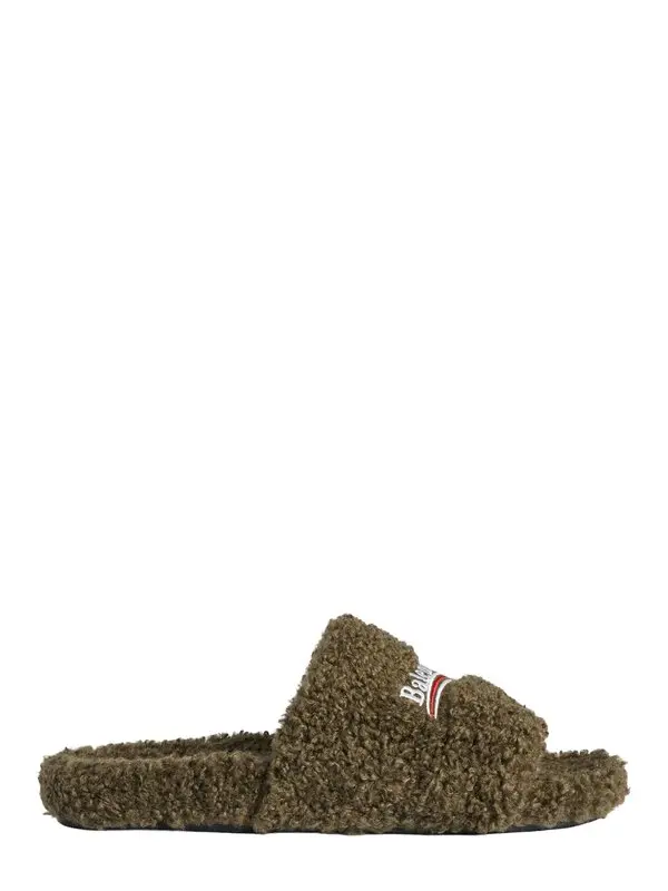 Balenciaga Furry Slide Sandal - Green
