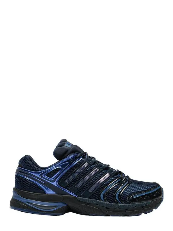 Adidas Adistar Control 5 Sneakers - Cloud White/core Black/dusky Blue Petrol