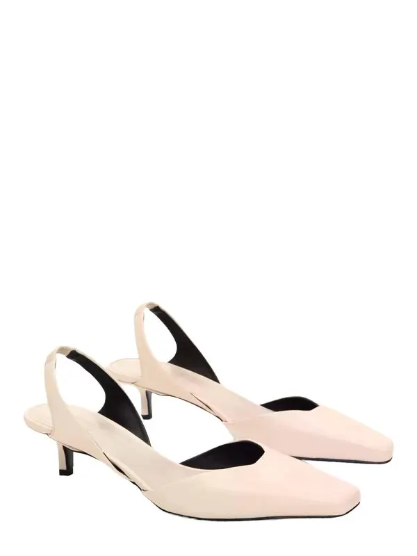 Loulou De Saison Square Toe Slingback Pumps - Neutrals