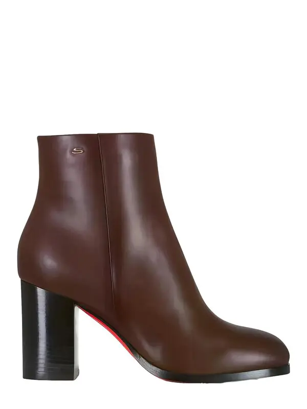 Santoni Gladys Ankle Boots - Brown