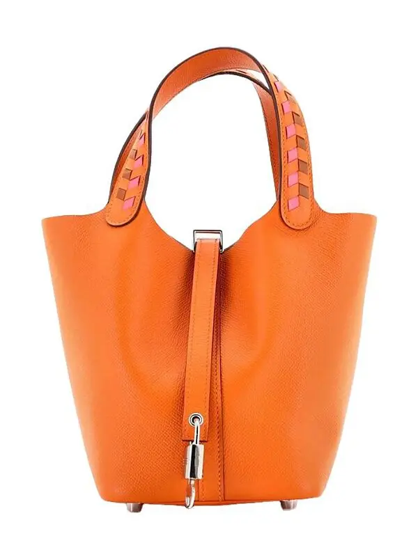 HERMES Pm Picotin Lock Tressage - Yellow/ Brown/ Orange/ Pink/ Yellow