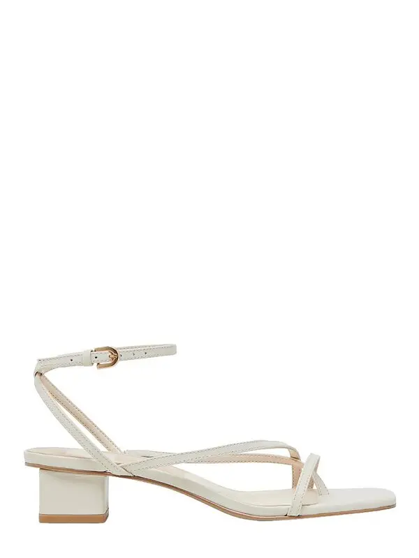 Dolce Vita Karlos Ankle Strap Sandals - Bone Leather