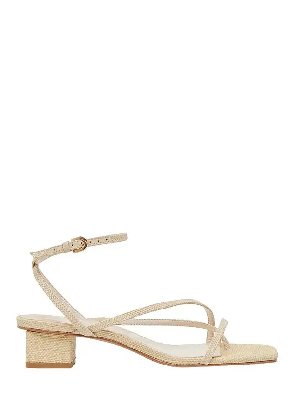 Dolce Vita Karlos Ankle Strap Sandals - Natural Woven