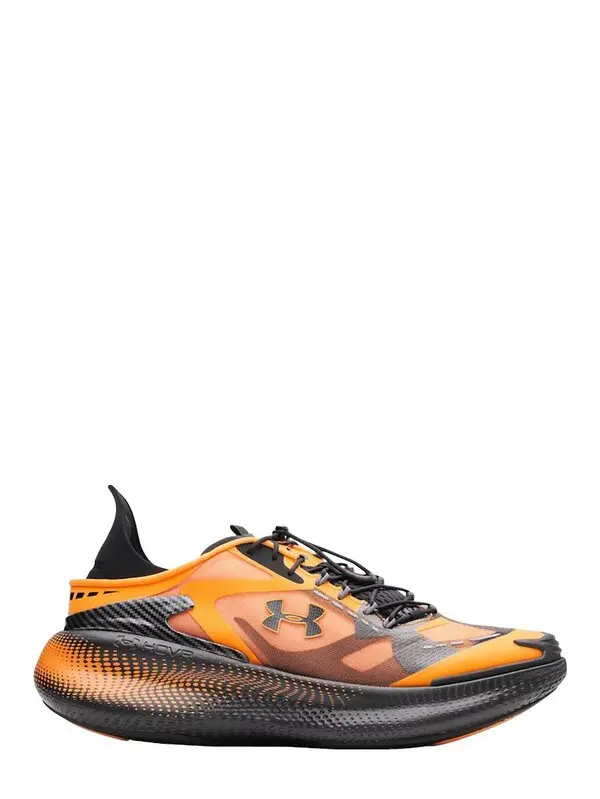 Under Armour Ua Echo Mansory - Squad Orange/black/white