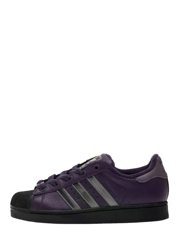 Adidas Superstar Ii Lace-up Sneakers - Purple