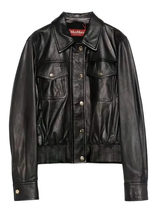 Max Mara Button-fastening Leather Jacket - Black